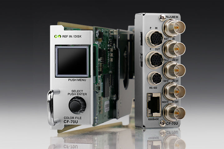 VIDEOTRON - 業務用撮影・映像・音響・ドローン専門店 システムファイブ